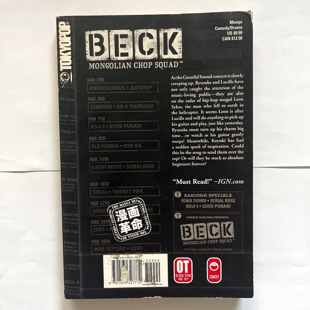 BECK Mongolian Chop Squad Volume 1 & 8 Manga by Harold Sakuishi on Carousell