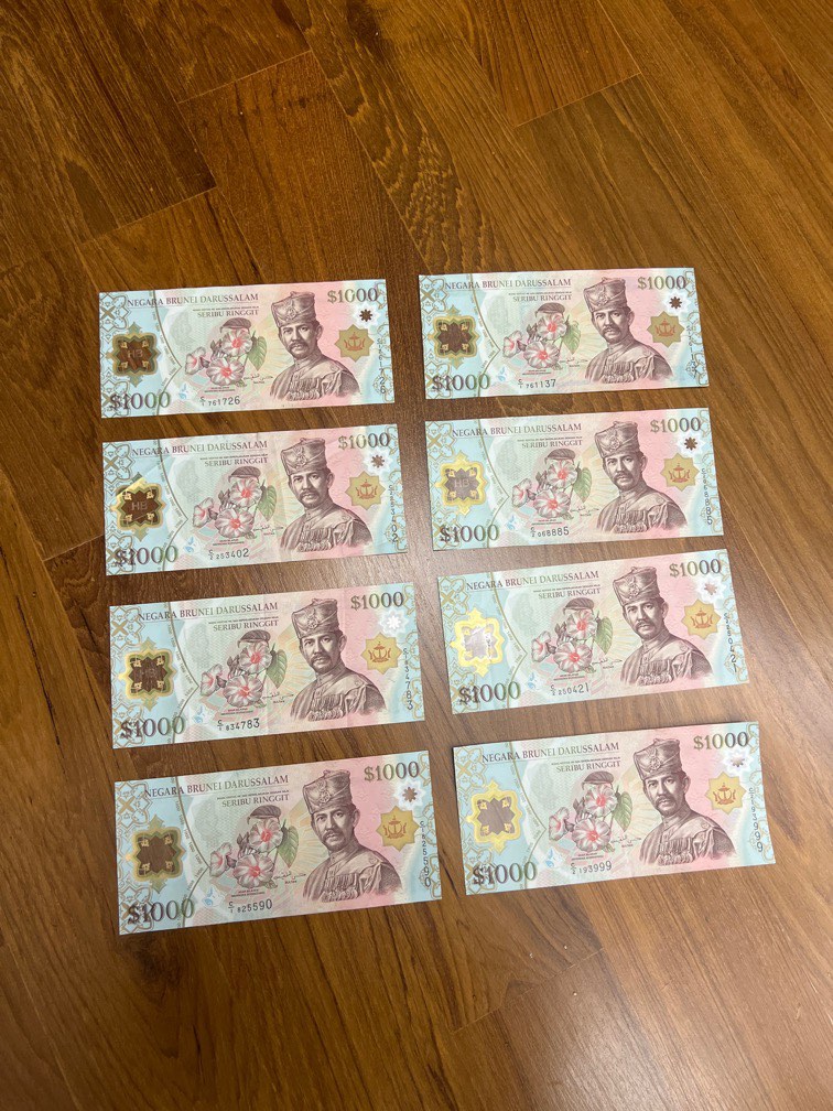 [SOLD] Brunei’s $1000 note, Hobbies & Toys, Memorabilia & Collectibles ...