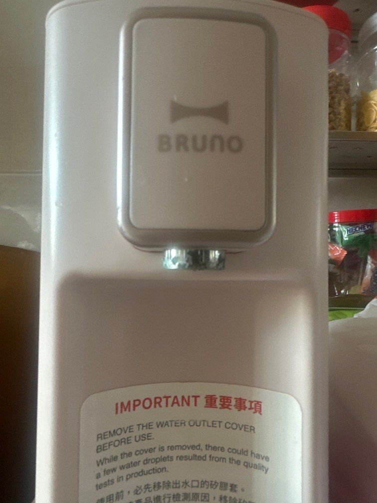 Bruno water dispenser, TV & Home Appliances, Kitchen Appliances, Water ...