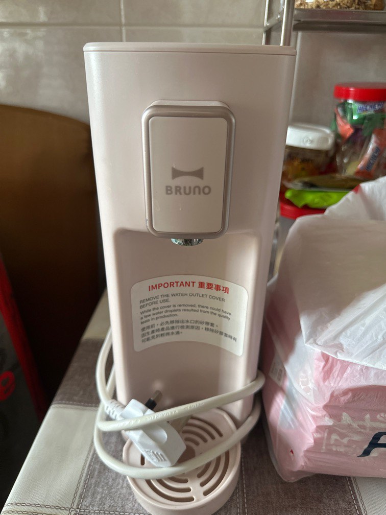 Bruno water dispenser, TV & Home Appliances, Kitchen Appliances, Water ...
