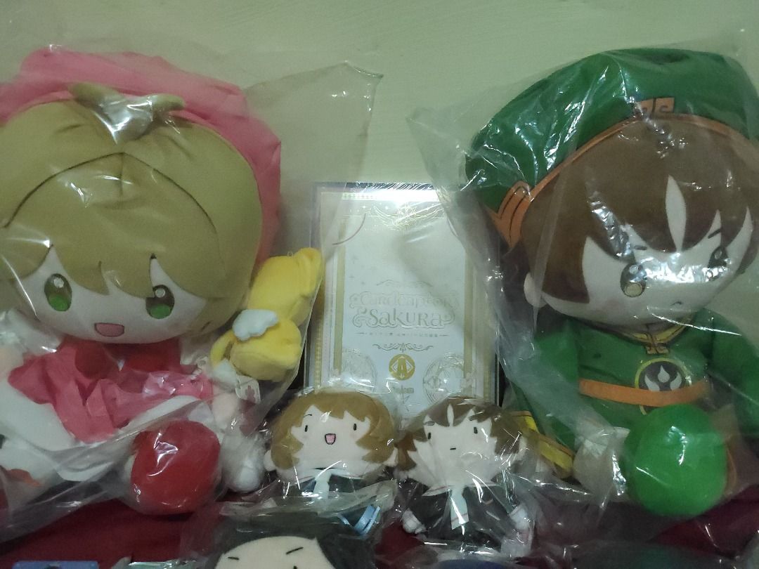 Cardcaptor sakura 25th anniversary kuji - dream key, Hobbies & Toys ...