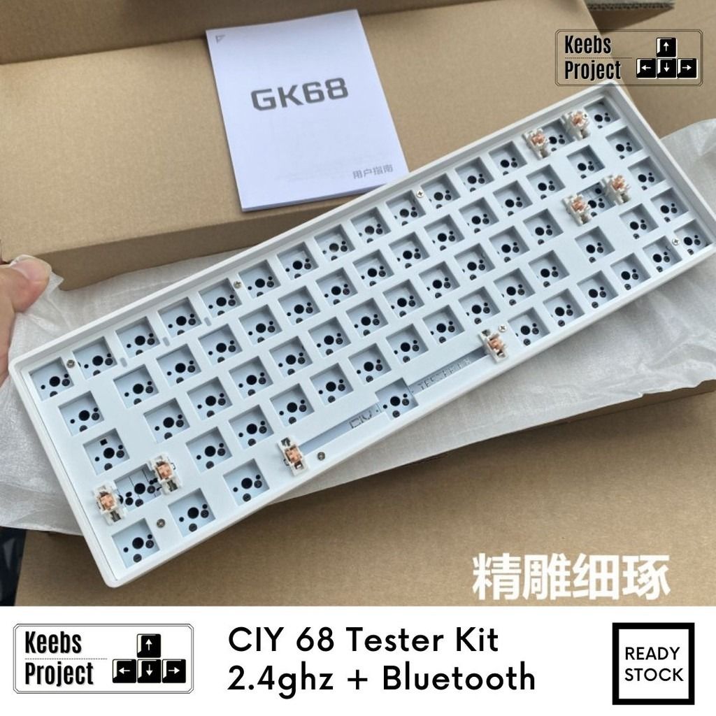 CIY Tester 68 / GK68 / Tester 68 Keys | cheapest Barebone kit | White ...