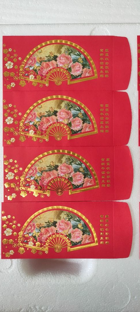 CNY Red Packets (2023 Maybank) Ang Pao Packets, Hobbies & Toys ...