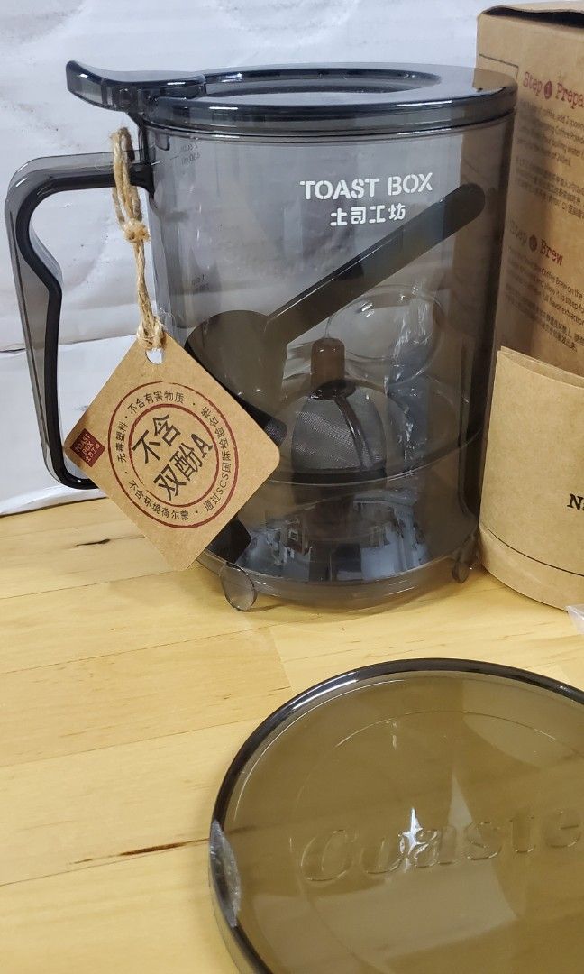 Coffee Maker Toast Box Kaya Tea Milo, TV & Home Appliances, Kitchen ...