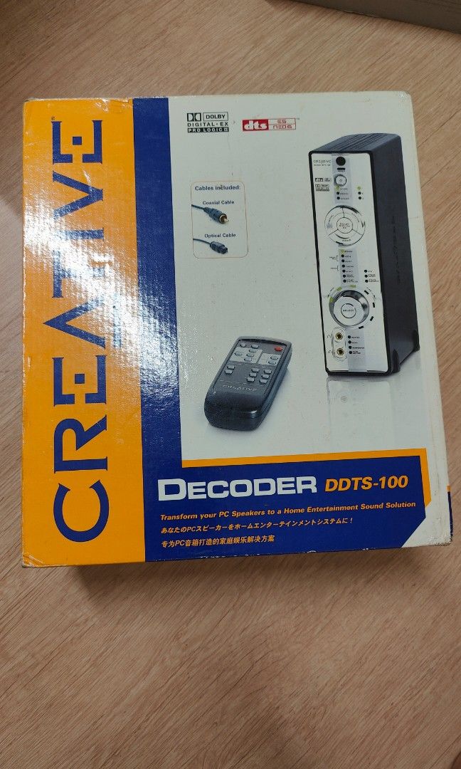 Creative Decoder DDTS 100, Audio, Other Audio Equipment on Carousell