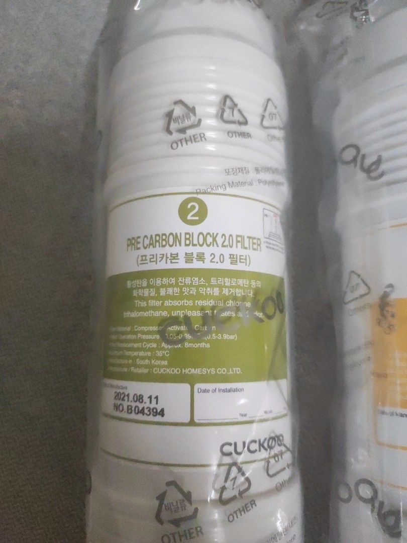 Cuckoo Filter Tv And Home Appliances Other Home Appliances On Carousell