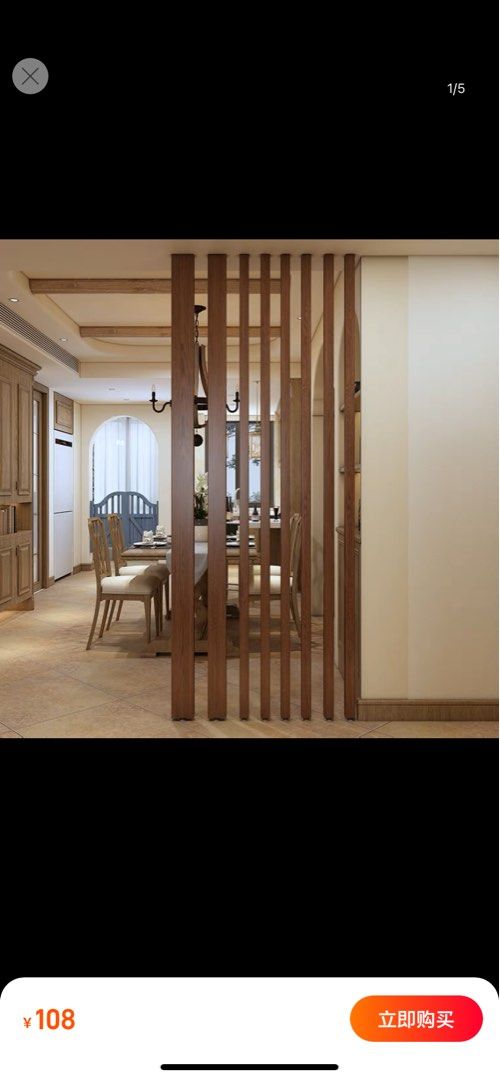 Decorative partition, Furniture & Home Living, Furniture, Other Home ...