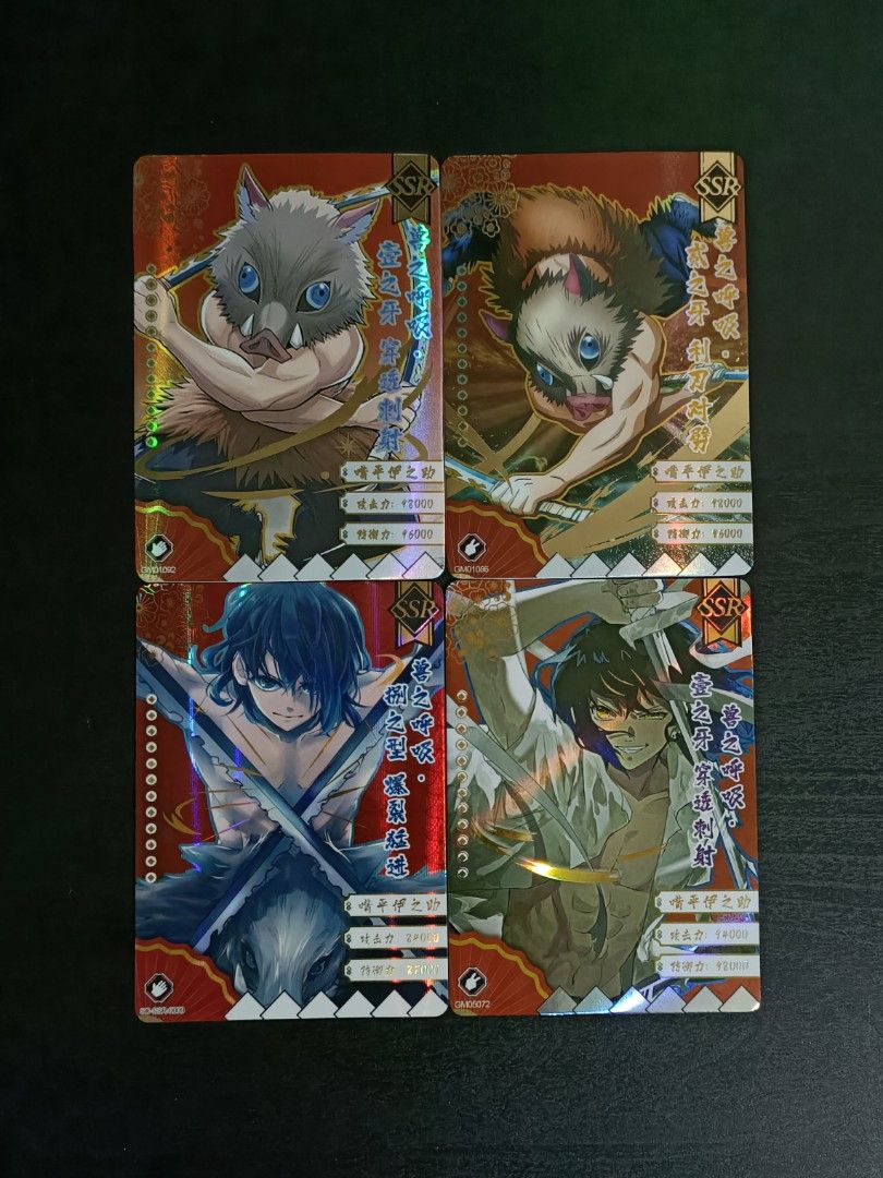 Demon Slayer Cards X Inosuke Set (21pcs), Hobbies & Toys, Toys & Games ...