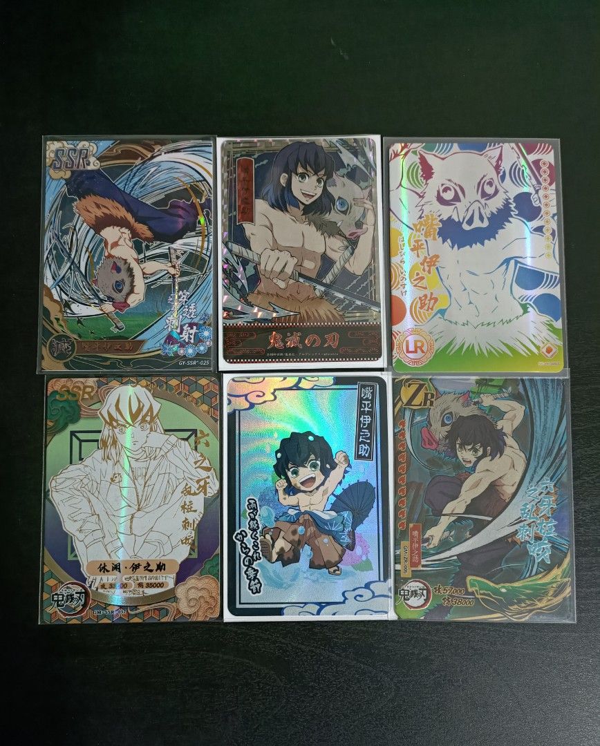 Demon Slayer Cards X Inosuke Set (21pcs), Hobbies & Toys, Toys & Games ...