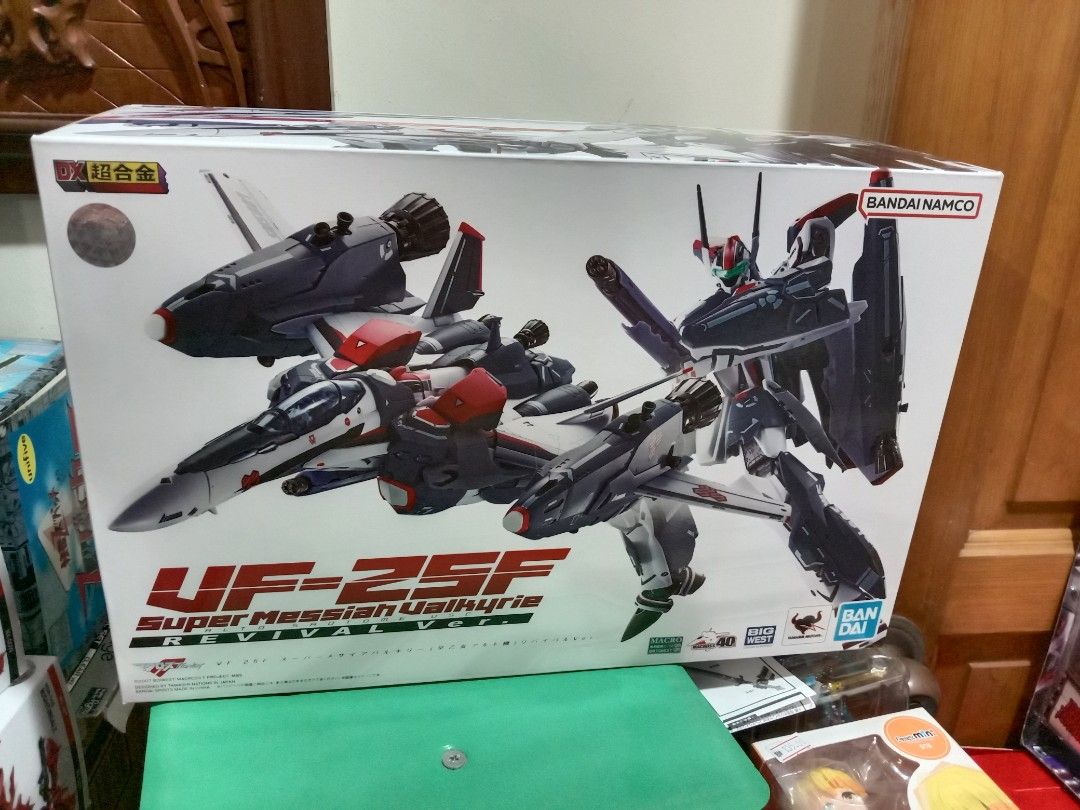 Dx Chogokin Macross VF-25F Super Messiah Valkyrie Revival Version ...
