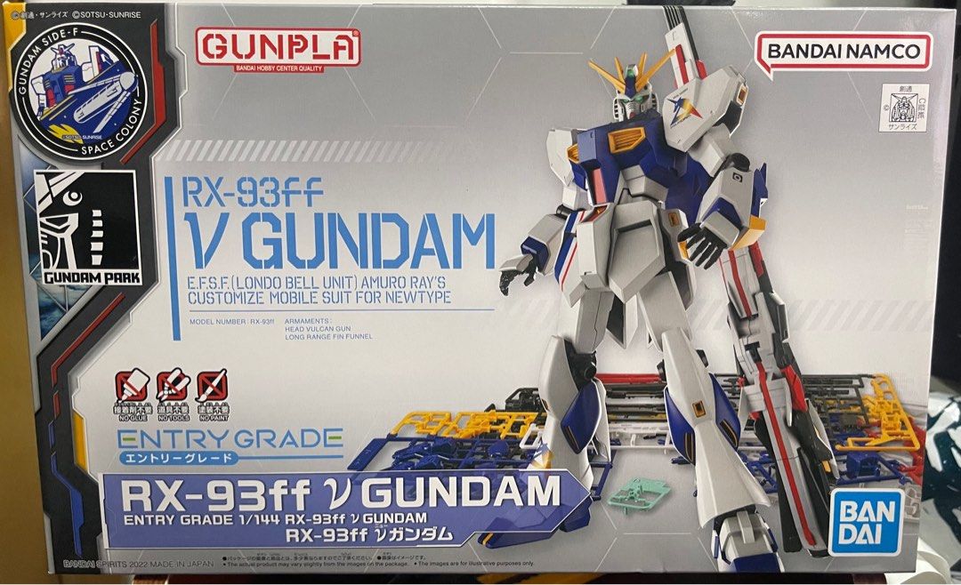 EG RX-93FF Nu GUNDAM, 興趣及遊戲, 玩具 & 遊戲類 - Carousell
