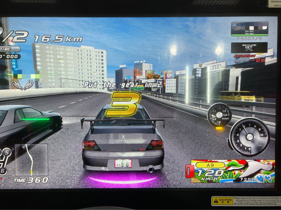 Evo8 Wangan Midnight Wmmt6rr Video Gaming Gaming Accessories
