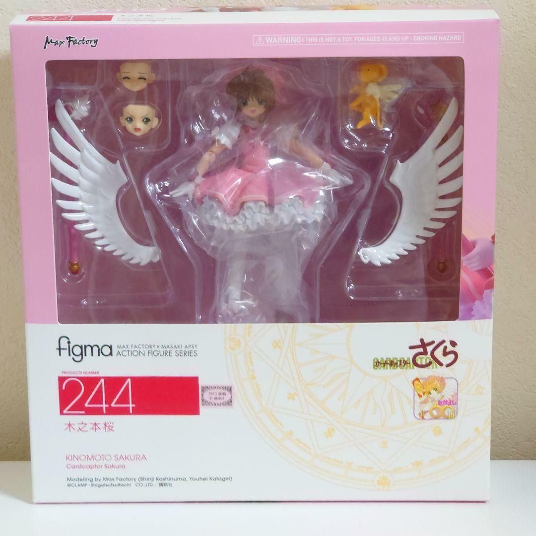 figma - Cardcaptor Sakura: Sakura Kinomoto, Hobbies & Toys, Toys & Games on Carousell