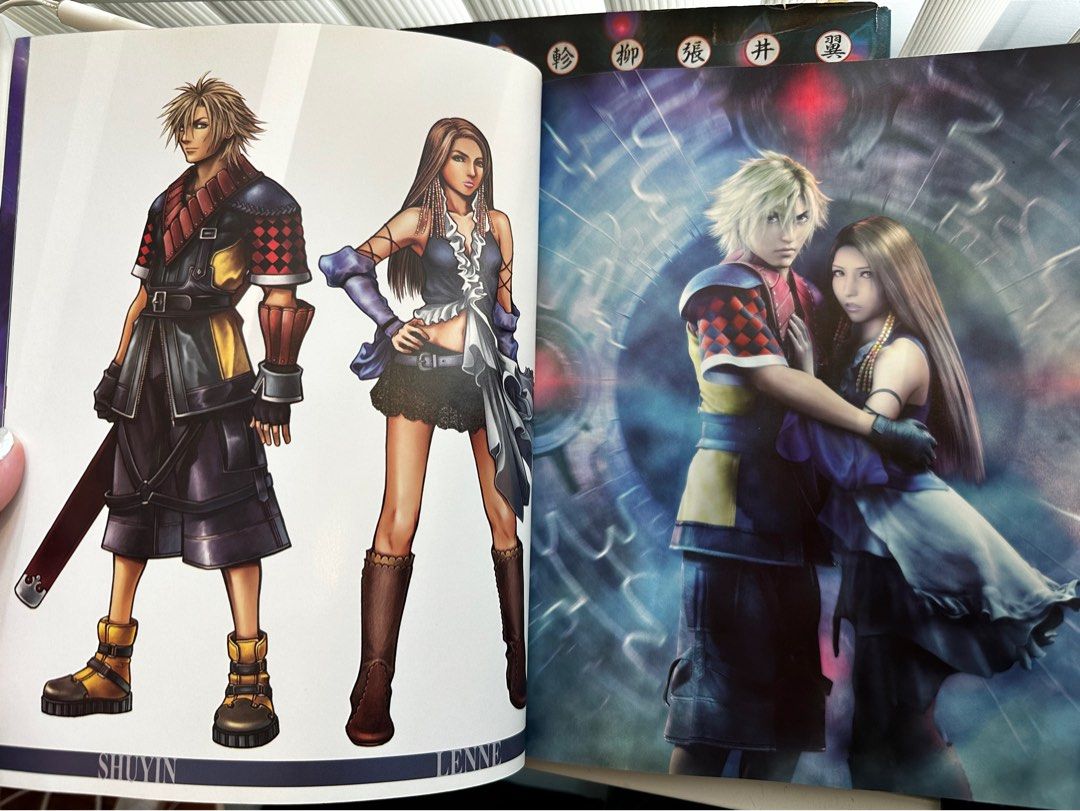 Final Fantasy X & X2 Art Collection Book, Hobbies & Toys, Books ...