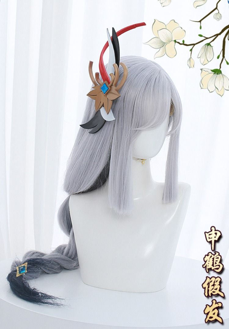 Full 1 3 Cos Spear Wig Shoe Shenhe Cosplay Genshin Impact Hobbies
