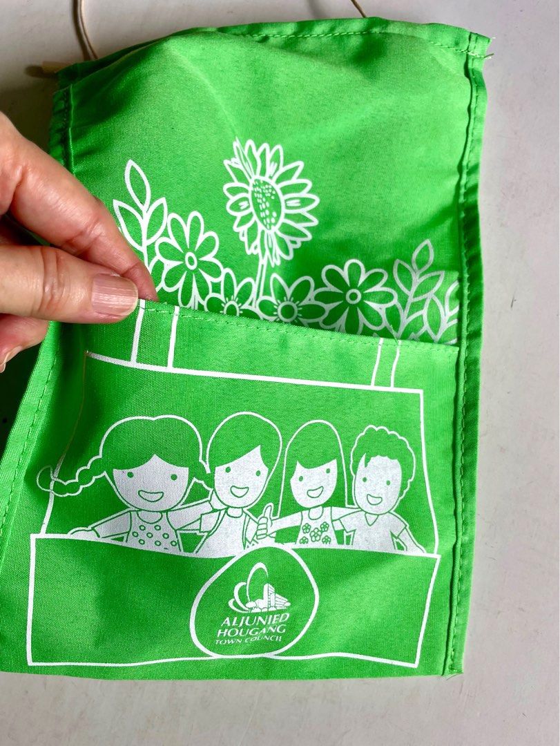 FWP BNIP Gate Flyers Leaflets Pocket Holder, Green color, Furniture ...