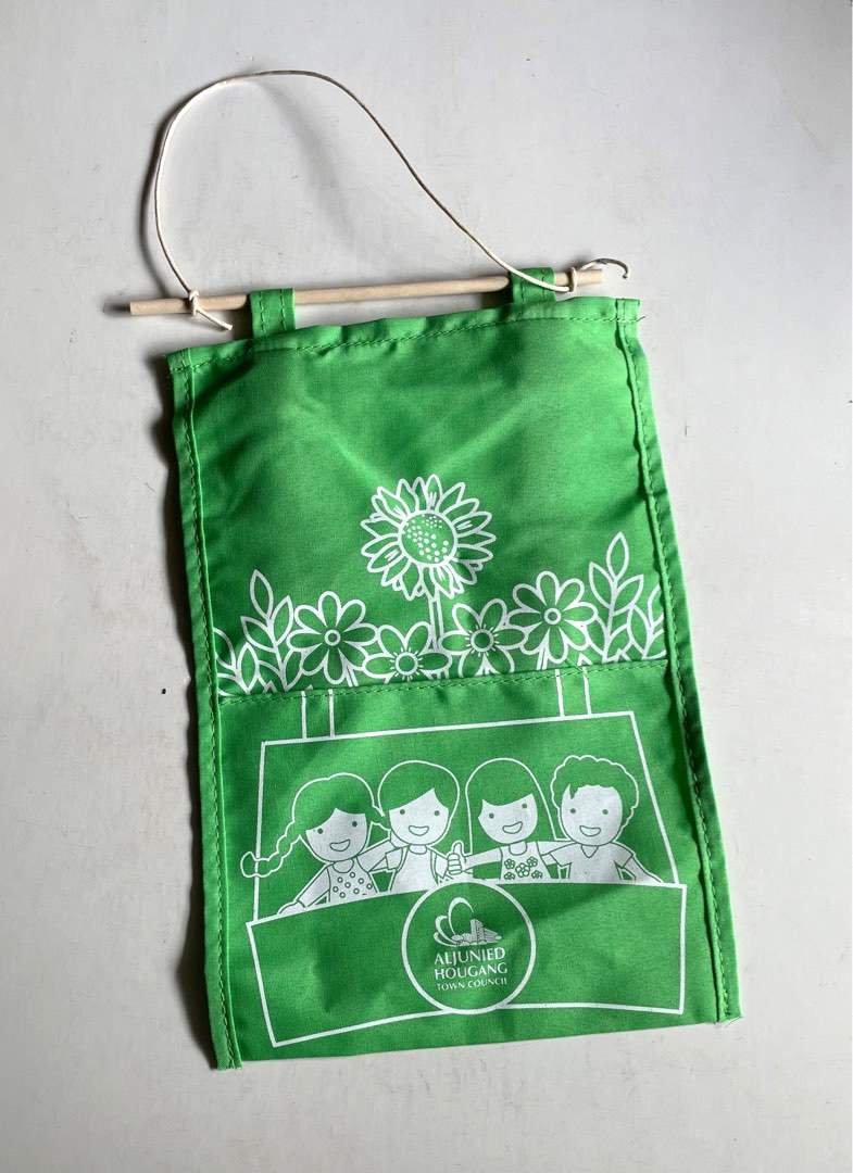 FWP BNIP Gate Flyers Leaflets Pocket Holder, Green color, Furniture ...