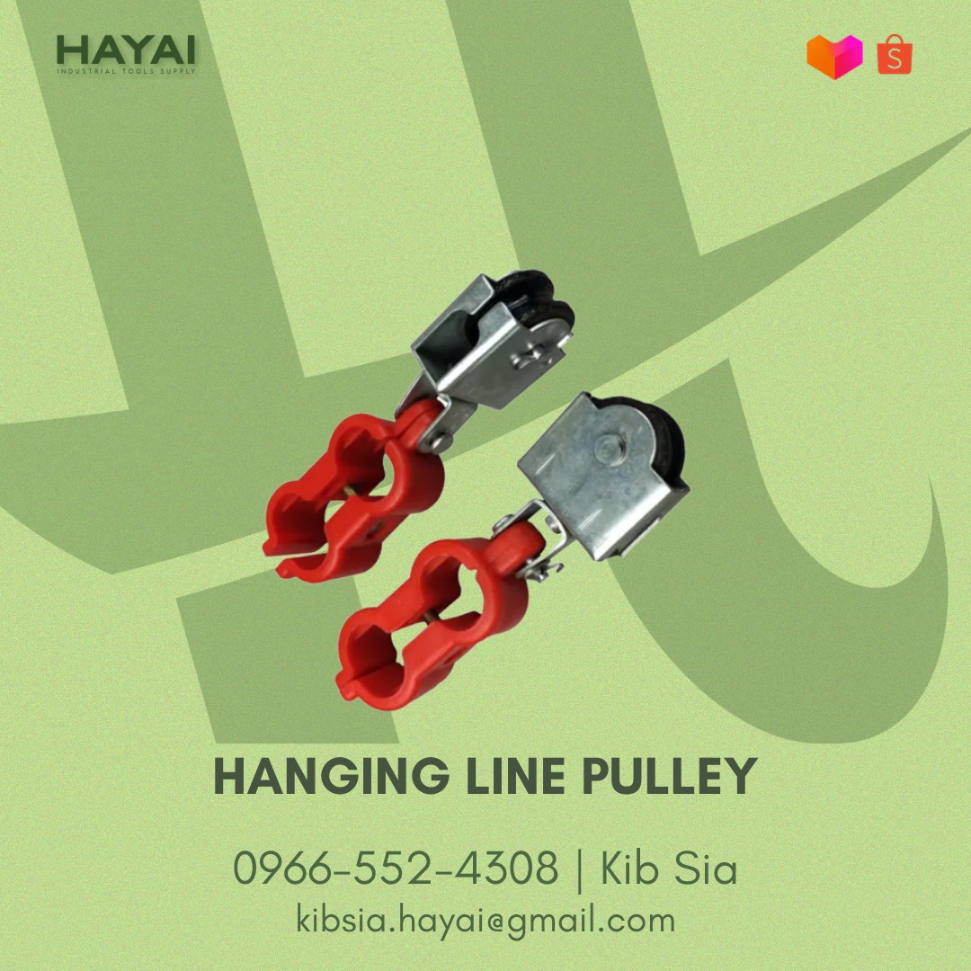 Hanging Line Pulley on Carousell