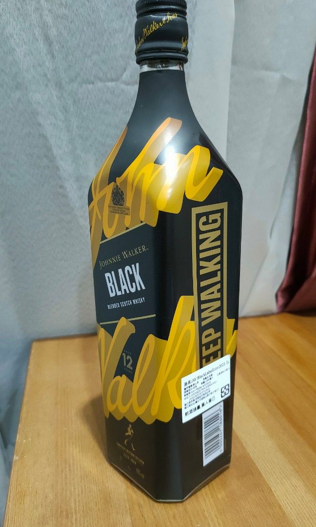 Johnnie Walker - Icons Black Label - 200th Anniversary 12 year old ...