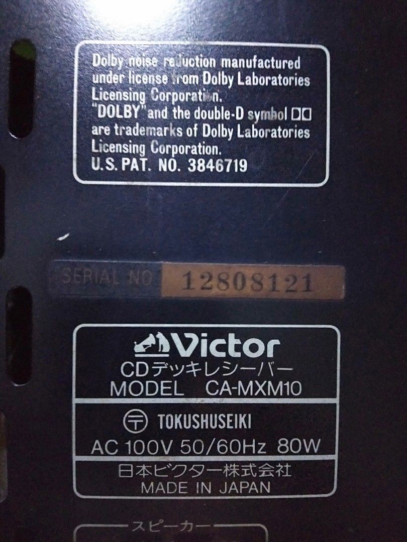 JVC VICTOR COMPONENT MODEL CA-MXM10 MADE IN JAPAN SELLING AS IS ...