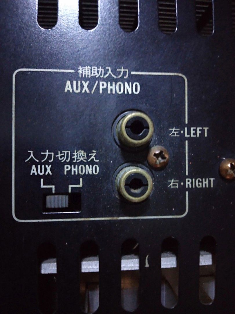 JVC VICTOR COMPONENT MODEL CA-MXM10 MADE IN JAPAN SELLING AS IS ...