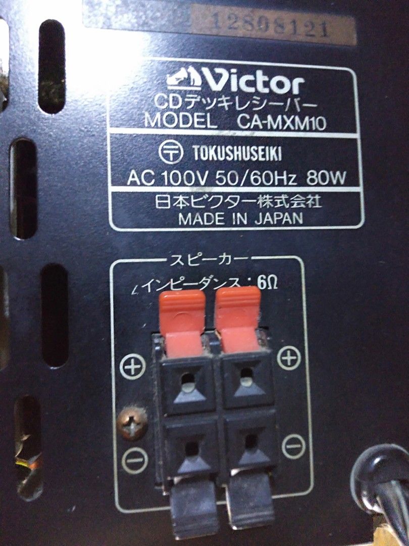 JVC VICTOR COMPONENT MODEL CA-MXM10 MADE IN JAPAN SELLING AS IS ...
