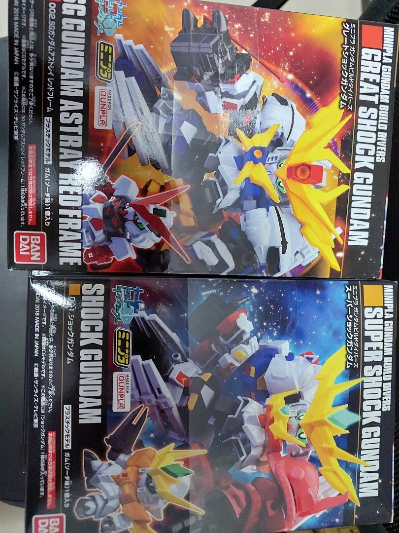 King shock Gundam Minipla Bundle set SD Great Shock combine Super shock ...