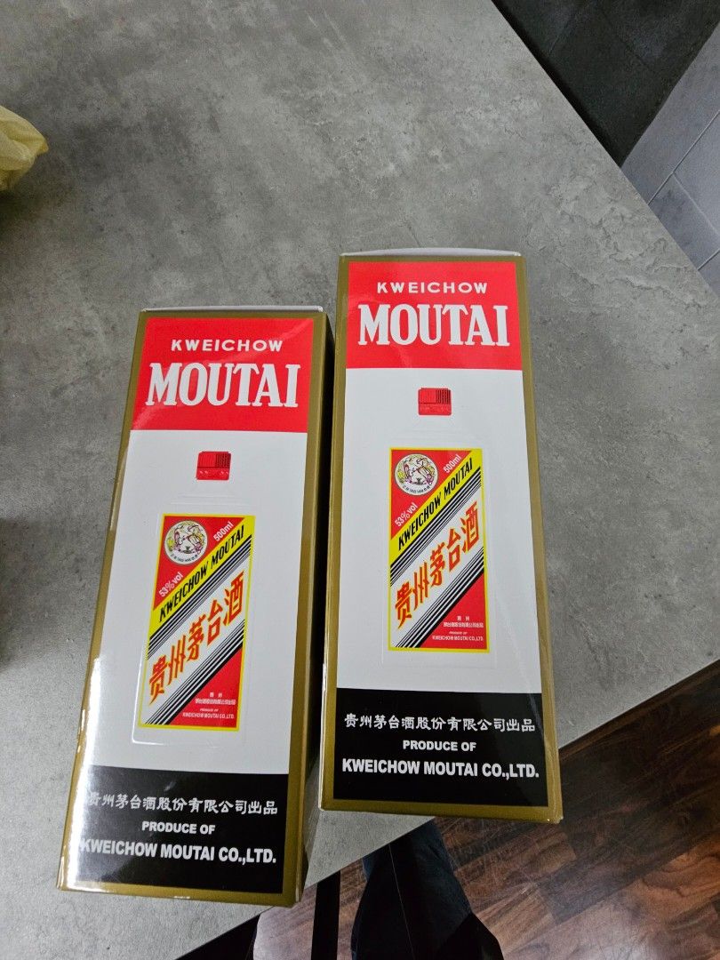 Kweichow Maotai 500ml 2022 with free drinking glass x 1 bottle, Food ...