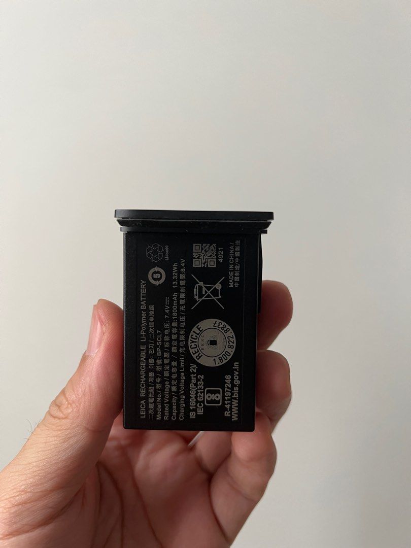 Leica M11 BP-SCL7 Battery (Chrome), Photography, Cameras on Carousell