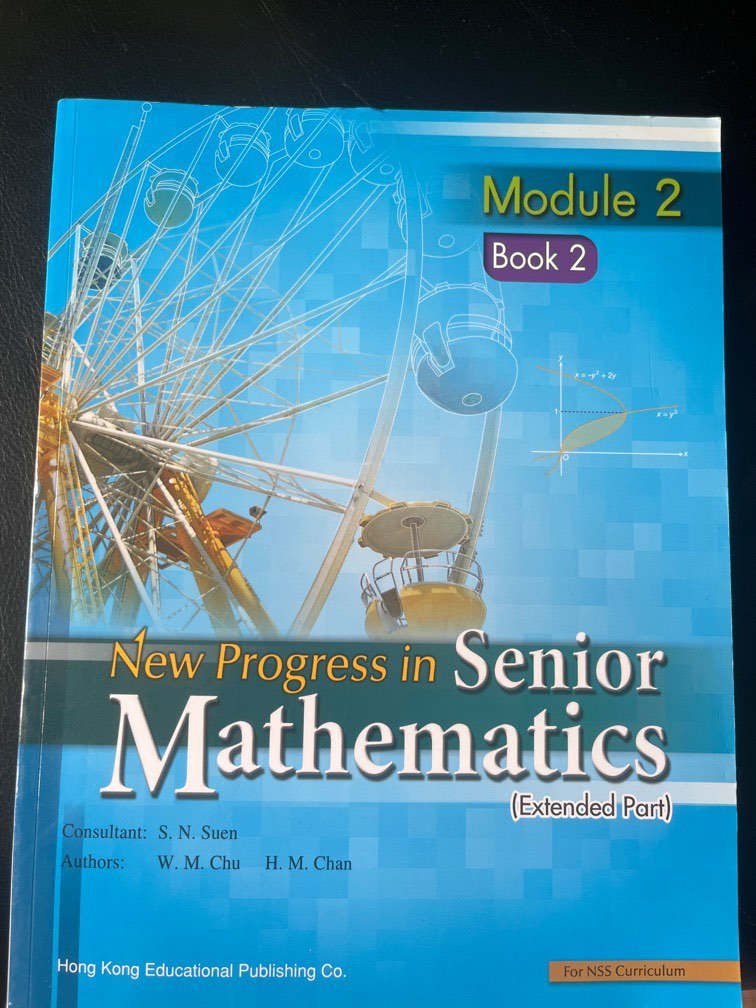 數學M2 New Progress Book2, 興趣及遊戲, 書本 & 文具, 教科書 - Carousell