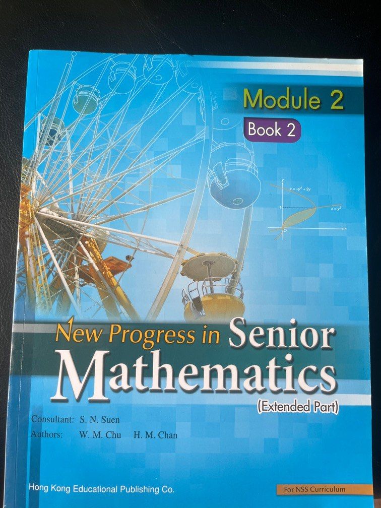 數學M2 New Progress Book2, 興趣及遊戲, 書本 & 文具, 教科書 - Carousell