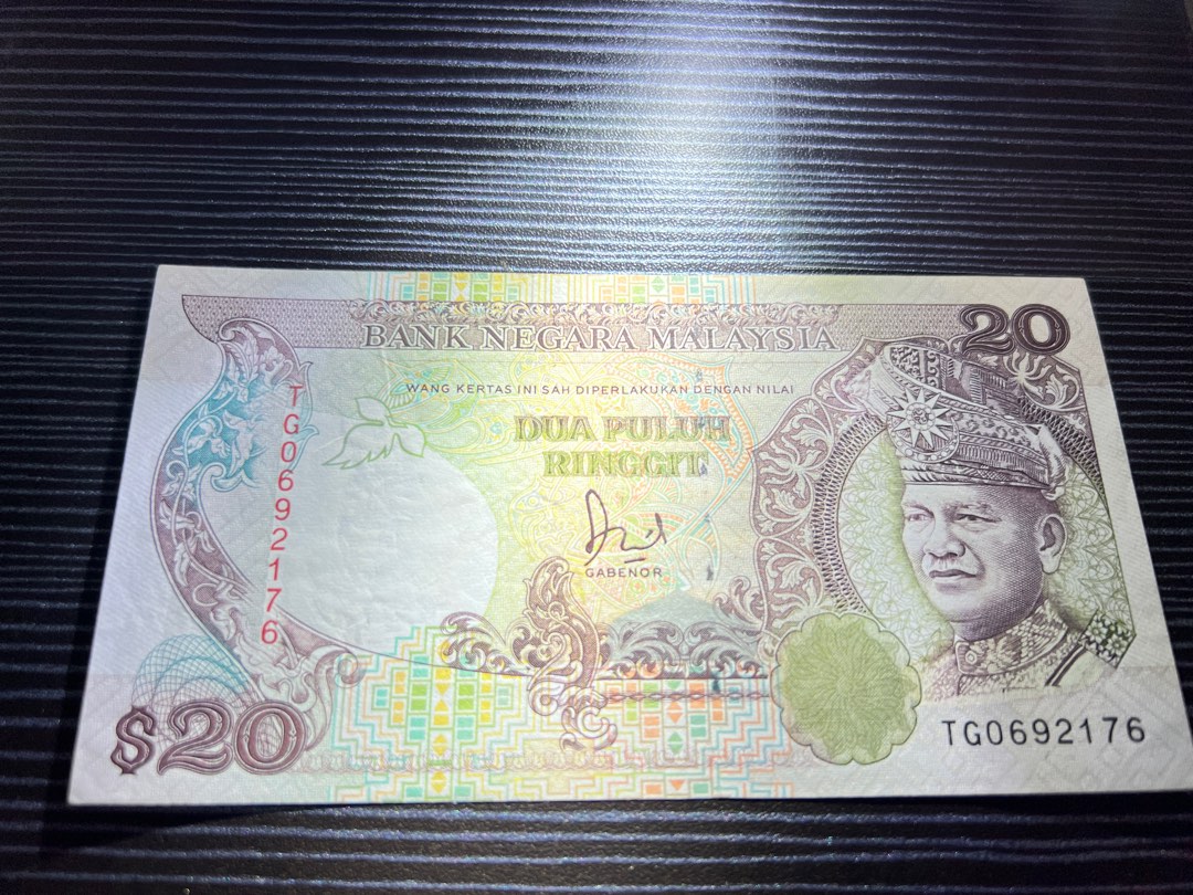 Malaysia 6th 1986 RM20 original paper, Hobbies & Toys, Memorabilia ...