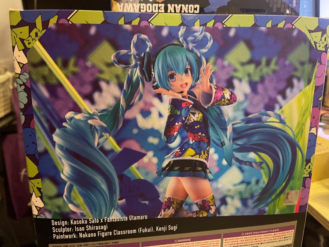 Miku Expo 5th Anniv. Lucky Orb Uta x KASOKU Ver, Hobbies & Toys, Toys ...