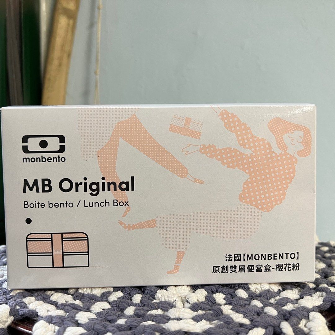 全新【法國monbento】原創雙層便當盒 櫻花粉 可微波、可洗碗機 家具及居家用品 廚具和餐具 食物整理及儲存在旋轉拍賣