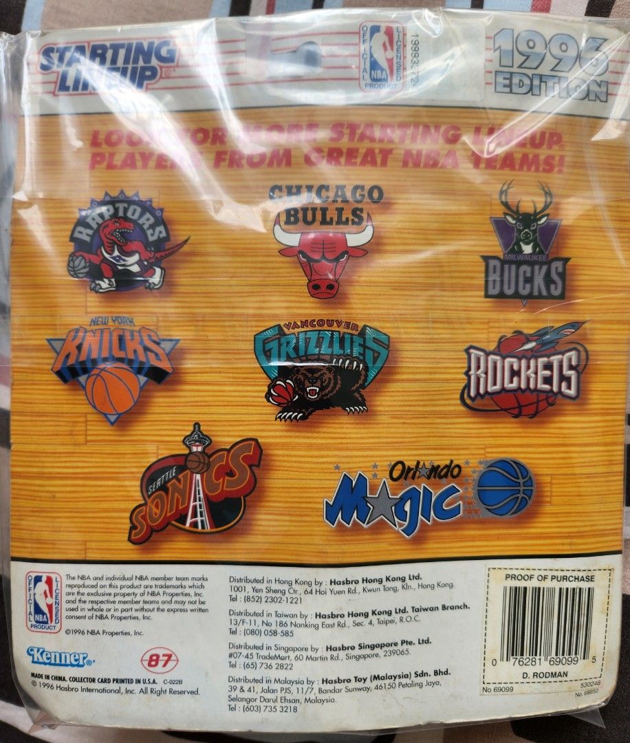 絕版 NBA Chicago Bulls 1996 Dennis Rodman 50 th limited edition figure 公牛 ...