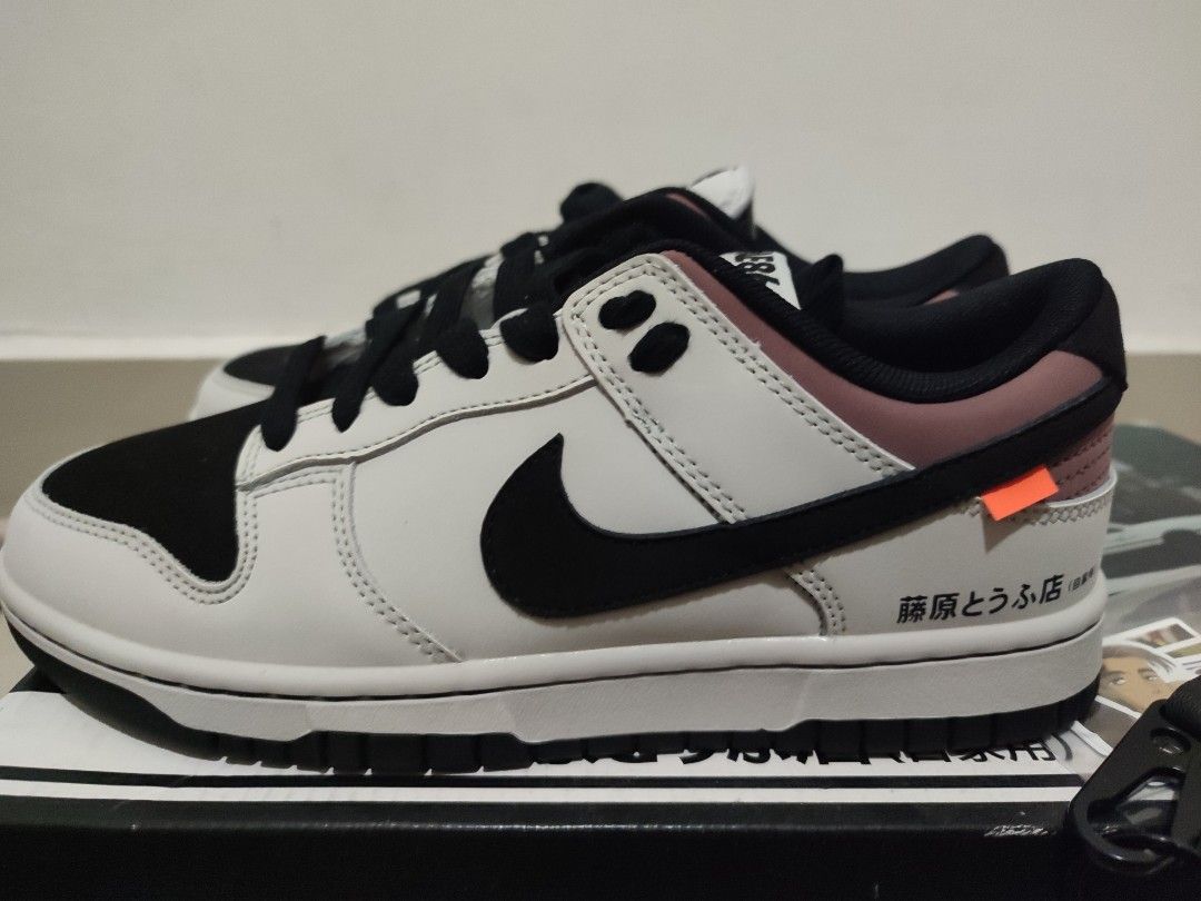 nike dunk ae86, Men's Fashion, Footwear, Sneakers on Carousell