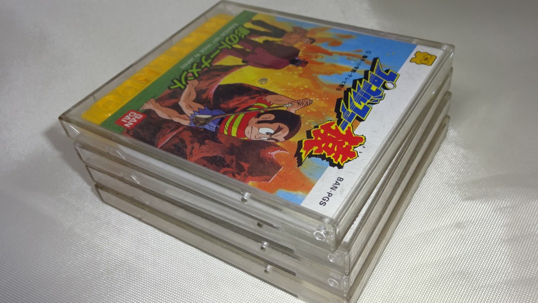 Nintendo Family Computer Assorted Disk Cards on Carousell