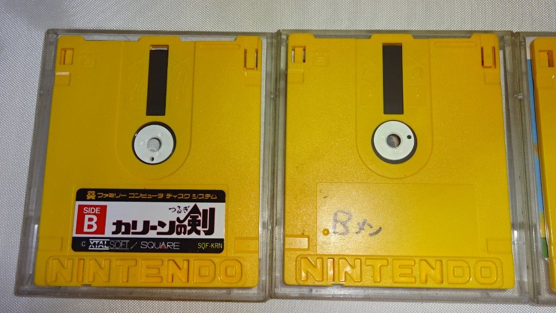 Nintendo Family Computer Assorted Disk Cards on Carousell
