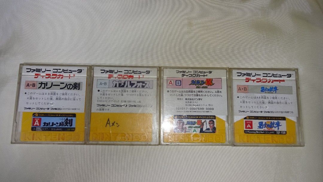 Nintendo Family Computer Assorted Disk Cards on Carousell