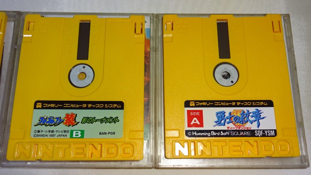 Nintendo Family Computer Assorted Disk Cards on Carousell
