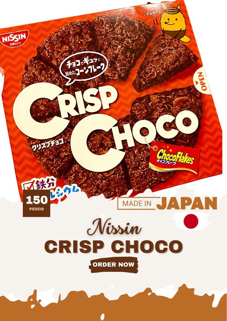 Nissin Crisp Choco, Food & Drinks, Other Food & Drinks on Carousell