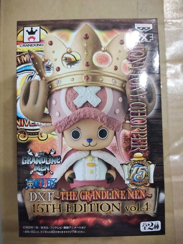 One piece crown chopper gold toei banpresto, Hobbies & Toys, Toys ...