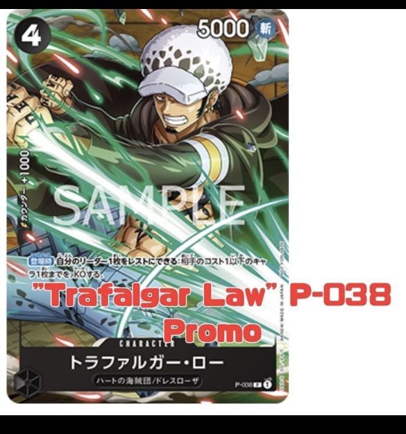 One piece tcg promo law, Hobbies & Toys, Toys & Games on Carousell