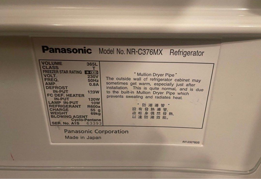 Panasonic Japanese model, TV & Home Appliances, Kitchen Appliances ...