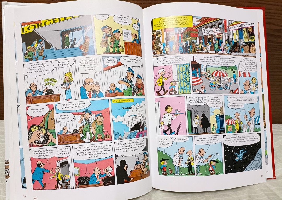 PAPERCUTZ Benny Breakiron #3 : The Twelve Trials of Benny Breakiron ...
