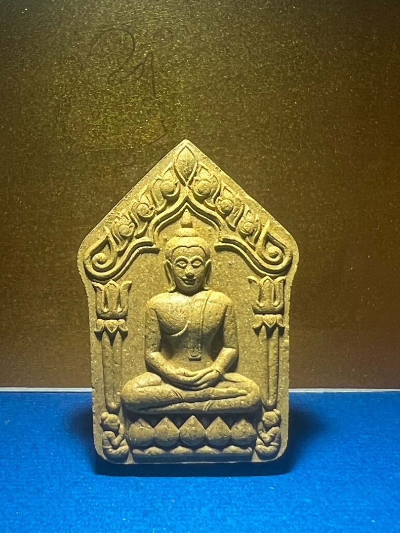 Luang Phor Phat Wat Hui Duan Phra Khun Paen B.E 2564, 興趣及遊戲, 收藏品及紀念品 ...