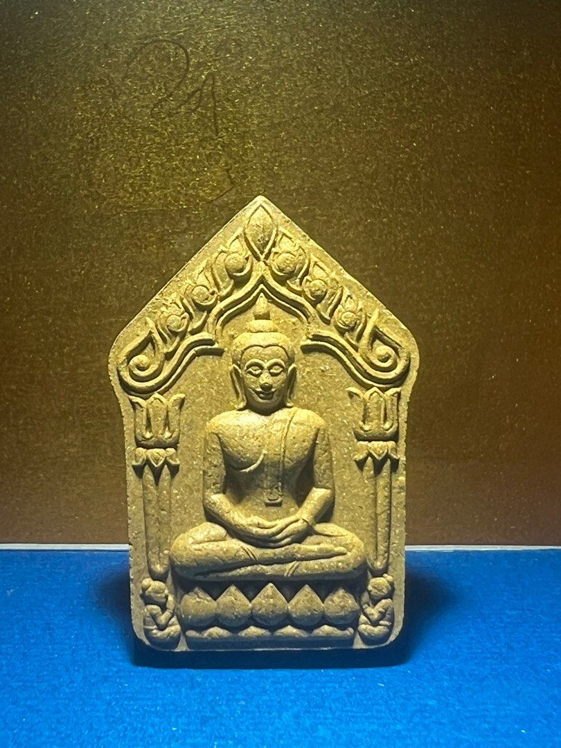 Luang Phor Phat Wat Hui Duan Phra Khun Paen B.E 2564, 興趣及遊戲, 收藏品及紀念品 ...