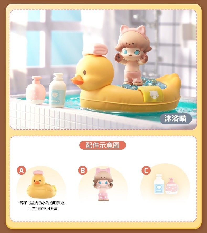 POP Mart Dimoo Cat Paradise Lucky/Bathing/Sleepy, Hobbies & Toys, Toys ...