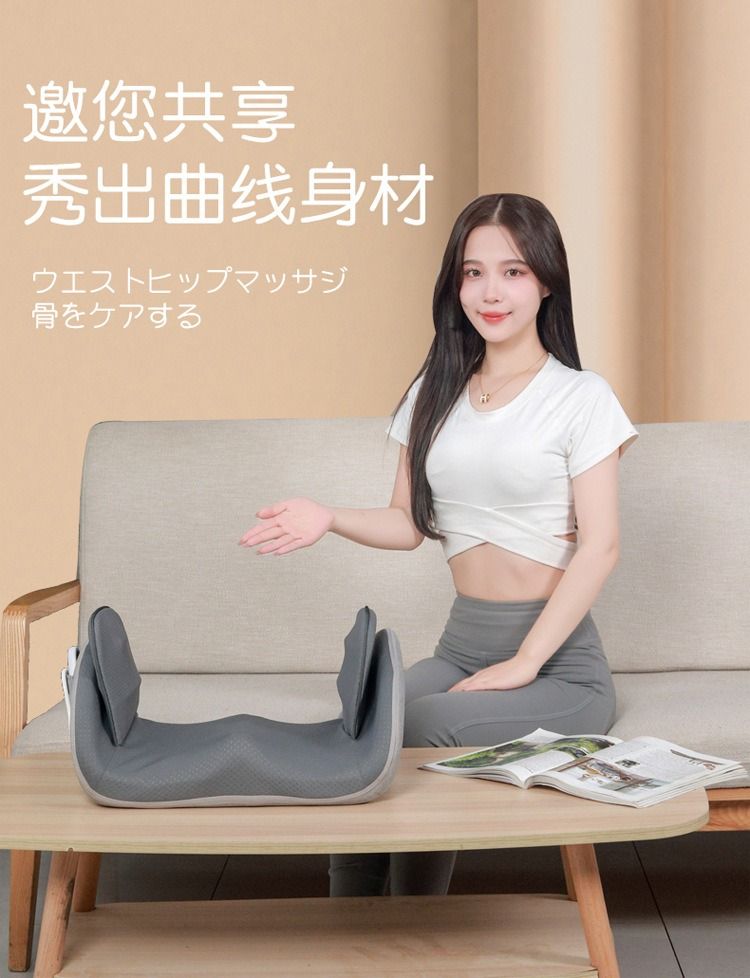 Postpartum Home Use Pelvis Correcting Massage Device Postpartum ...