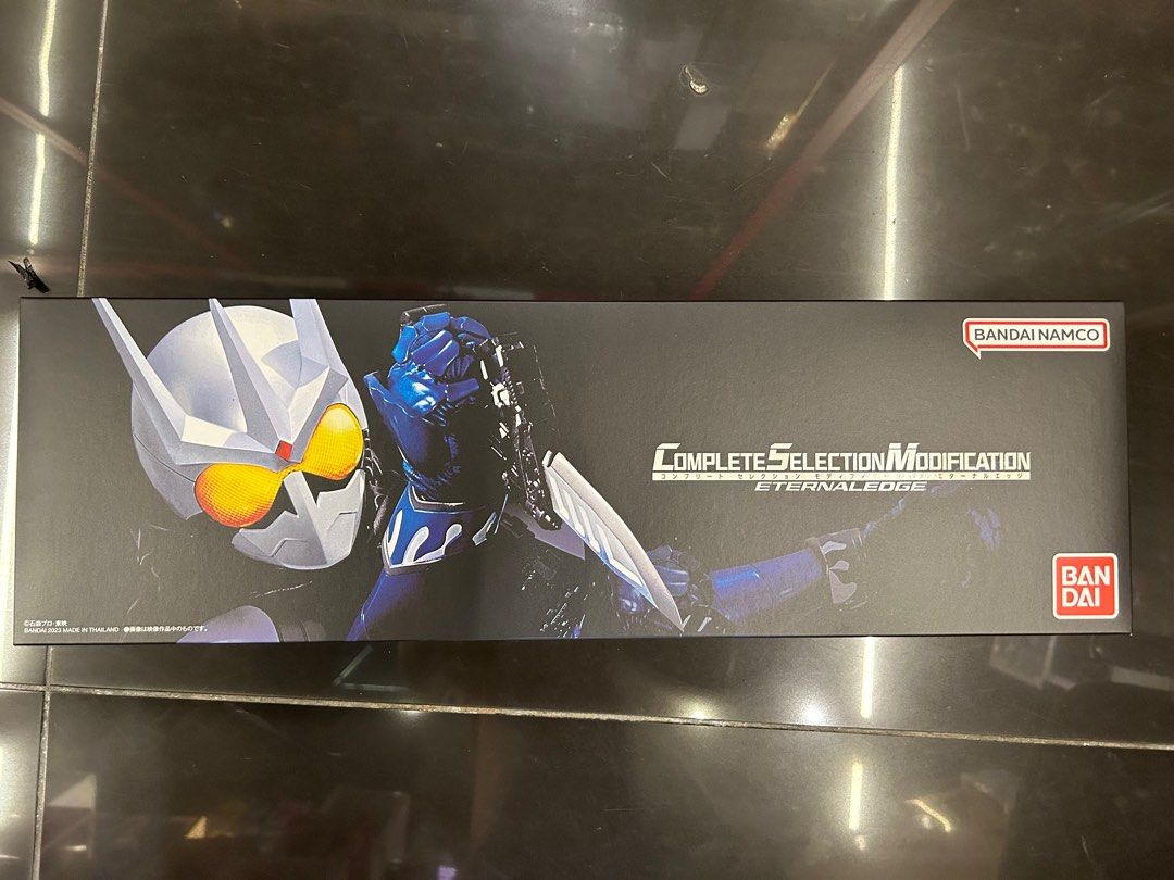 Premium Bandai CSM Complete Selection Modification Masked / Kamen Rider Eternal Sword Eternal ...
